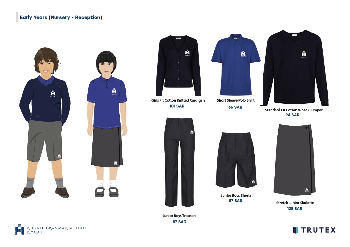 School Uniform - Reigate Grammar School Riyadh