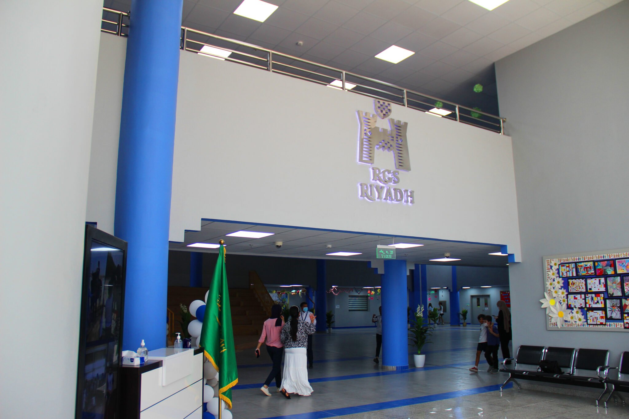 Choosing the Right International School in Riyadh - Reigate Grammar ...